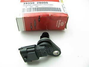 Датчик положения распредвала Hyundai/Kia 39350-2B000 Hyundai-KIA арт. 39350-2B000