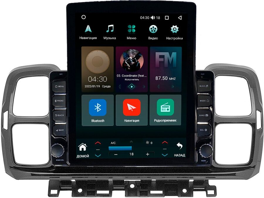 Штатная магнитола Citroen C5 AirCross 2018-2024 Canbox H-Line 5612-9-1134 на Android 10 (4G-SIM, 4/64, DSP, QLed, Tesla)