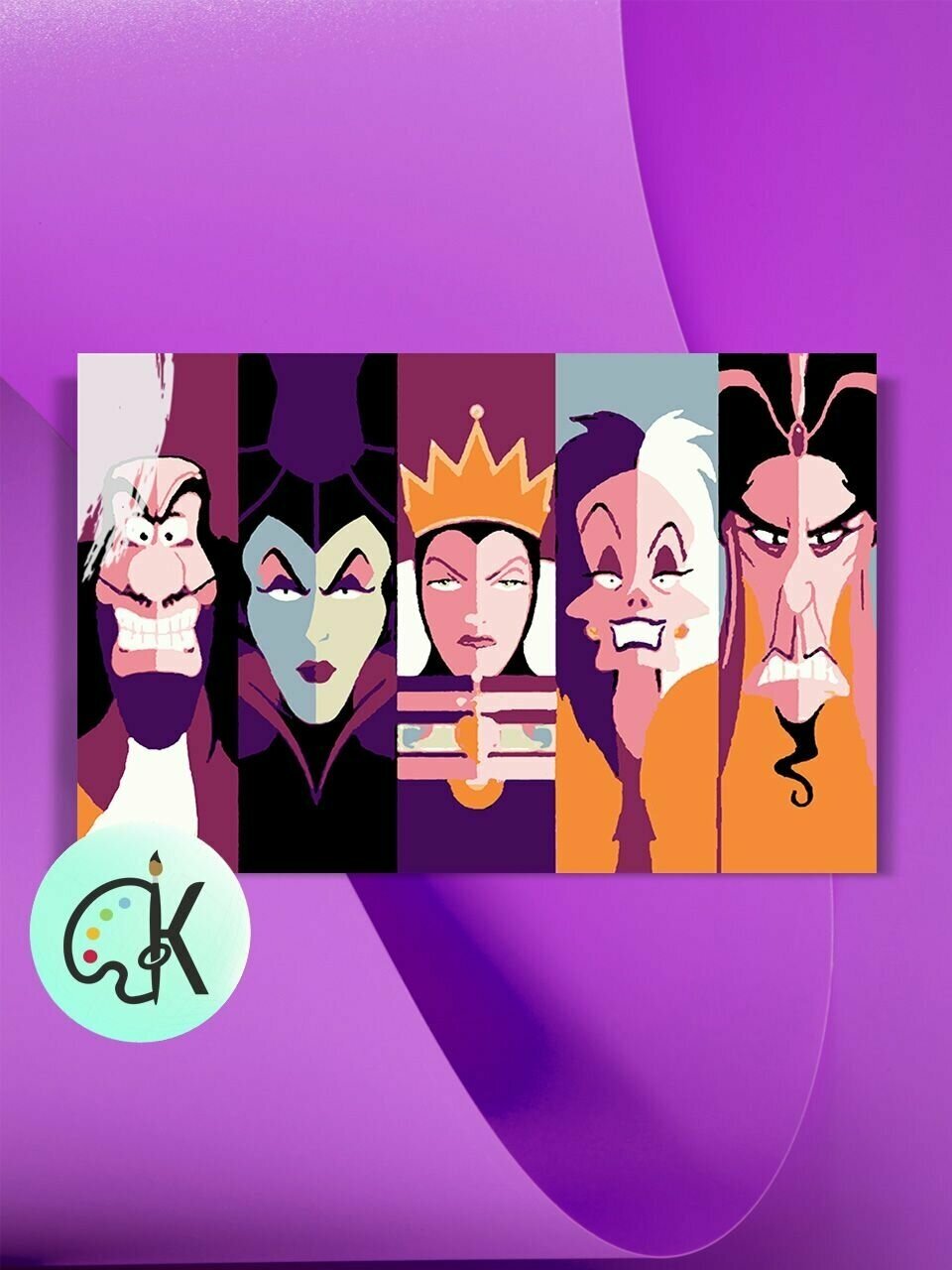 Картина по номерам на холсте Диснеевские злодеи, 40 х 60 см