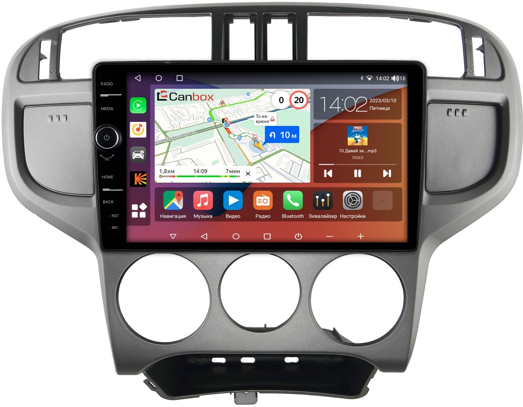 Штатная магнитола Canbox H-Line 7843-9-073 для Hyundai Matrix 2001-2008 на Android 10 (4G-SIM, 4/64, DSP, QLed)