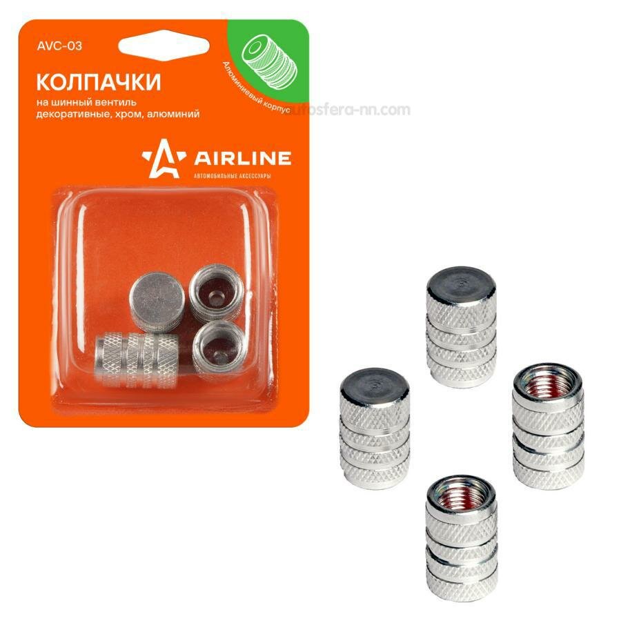 AIRLINE AVC03 Колпачок нипеля (алюминий, хром) (4шт) "AIRLINE"(AVC-03)
