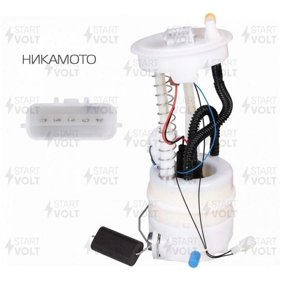 STARTVOLT SFM1431 Модуль NISSAN X-TRAIL T31 (07-) 2.0I/2.5I топл. насоса