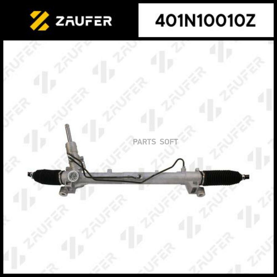 401N10010Z ZAUFER Рейка рулевая FORD FOCUS/C-MAX 1.8/2.0/2.0D 04- с ГУР