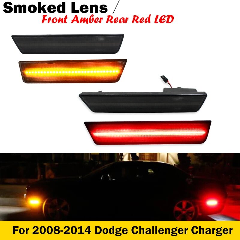 Светодиодный боковой габаритный фонарь для Dodge Challenger Charger 2008-2014, янтарный/красный, цвет: 08-