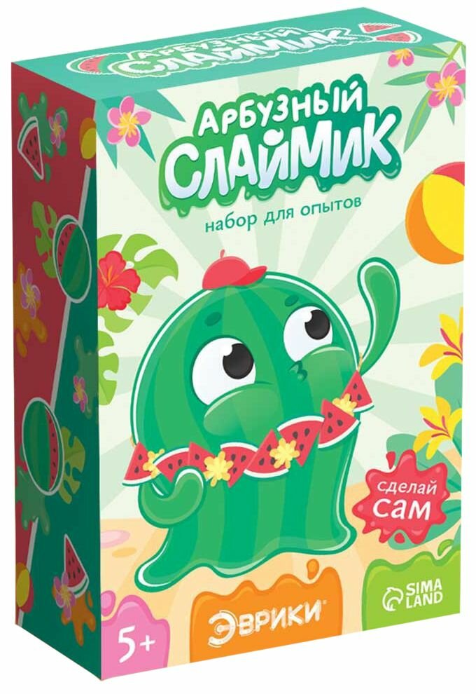 Набор для изготовления слаймов "Арбузный слайм", игрушка-антистресс с ароматом, сделай сам лизун, хендгам, жвачка для рук, опыты для детей в домашних условиях