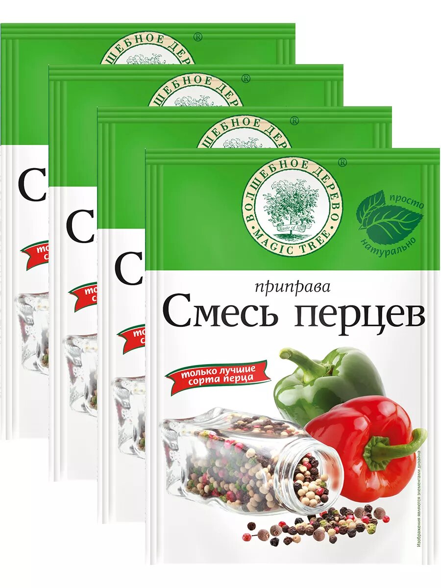 Приправа Смесь перцев 30г -4 штуки