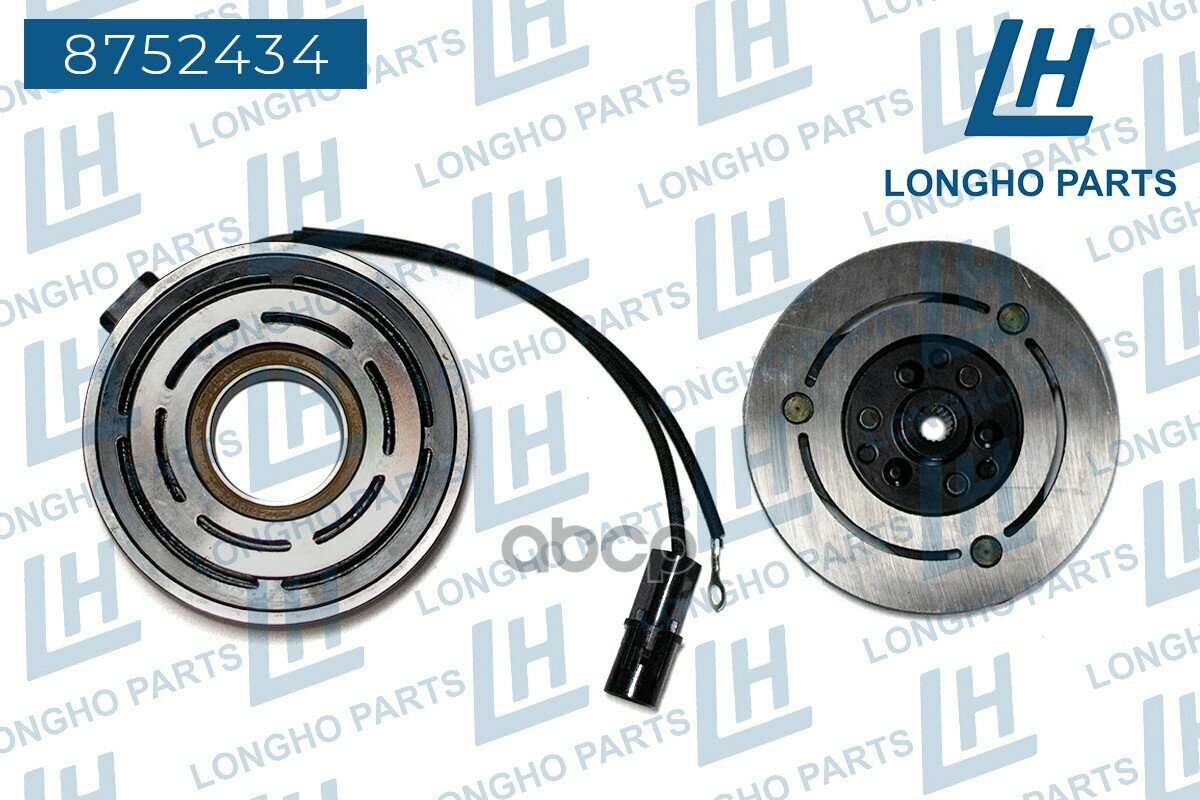 Шкив компрессора кондиционера MITSUBISHI Outlander MR460704 Longho арт. 8752434