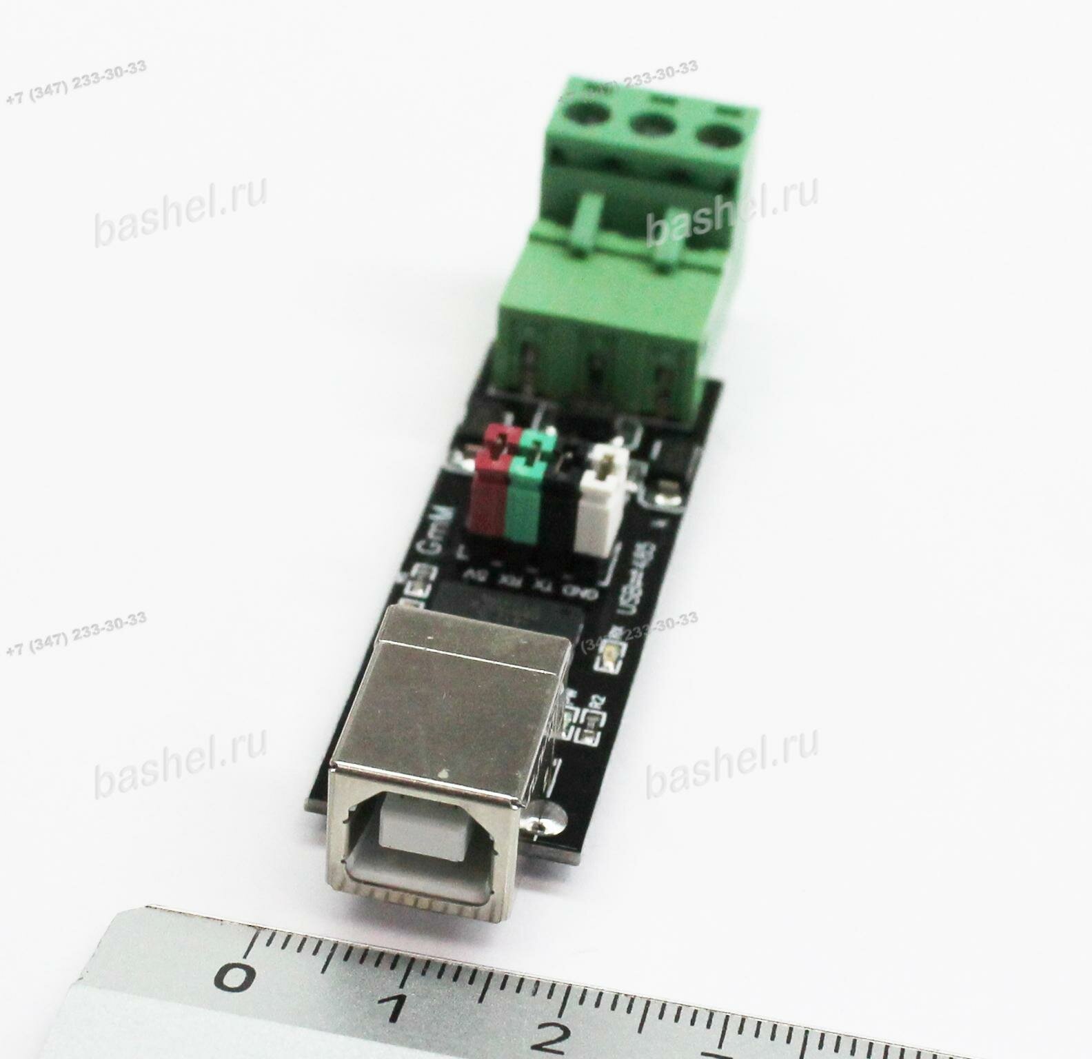 USB to RS485 Converter FT232RL, Адаптер интерфейсный