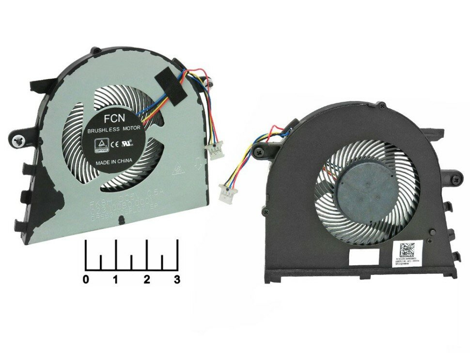 Вентилятор 5V 0.5A FK8H для ноутбука Lenovo V330-15IKB (050-0772) (4pin)