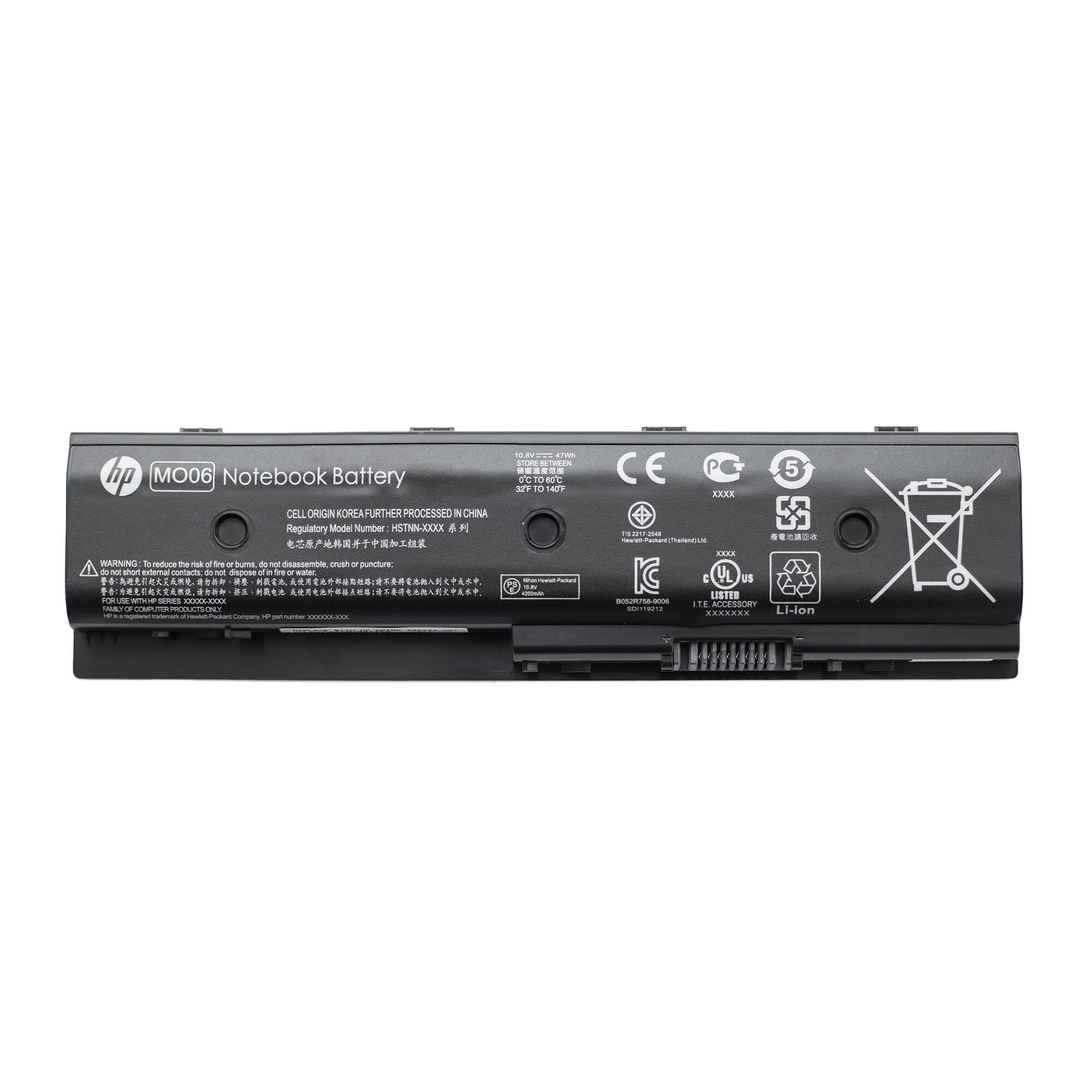 Аккумулятор для ноутбука HP Envy m6-1153er / HP Envy m6-1154er / HP Envy m6-1303er / HP Envy m6-1261er / HP Envy m6-1106er / HP Envy m6-1250er / HP Envy m6-1272er / HP Envy m6-1101er / HP Envy m6-1221er / HP Envy m6-1152er - батарея ORG 4200mAh