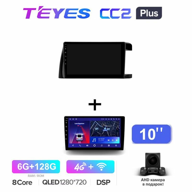 Магнитола Teyes CC2 PLUS 6/128 Gb 10 для Toyota Wish XE10 2003-2009 Правый руль