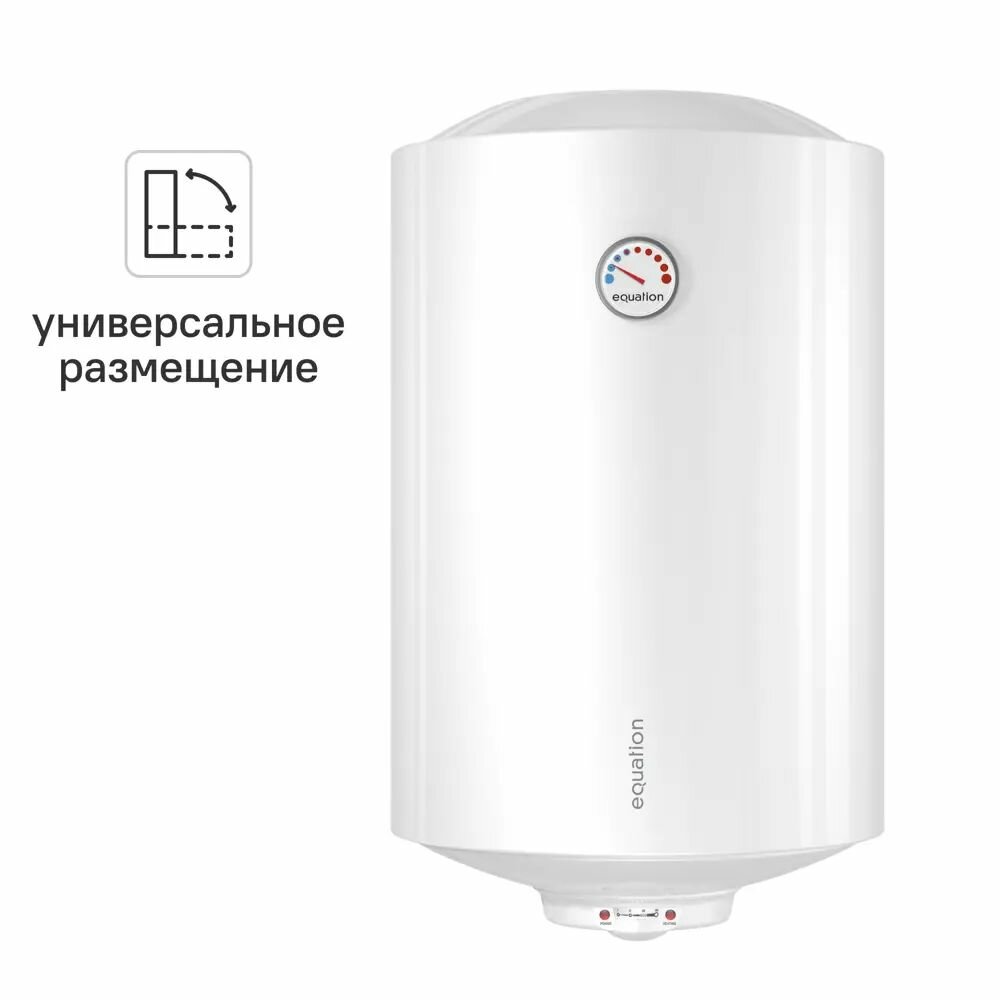 Накопительный водонагреватель электрический 80 л EQ3-80 ER 1.5 кВт эмалированная сталь мокрый ТЭН