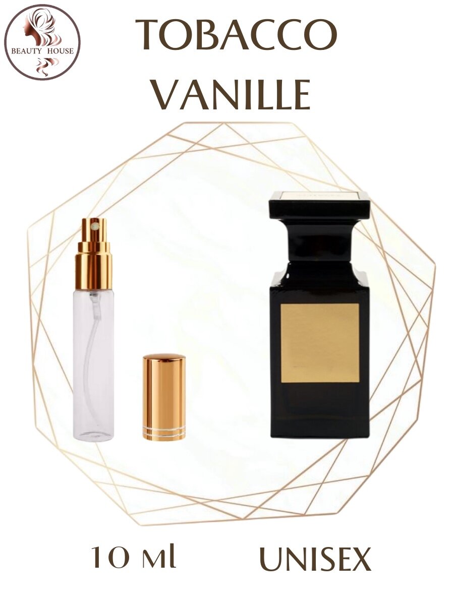 Духи парфюм TOBACCO VANILLE спрей 10 мл унисекс, восточные, пряные