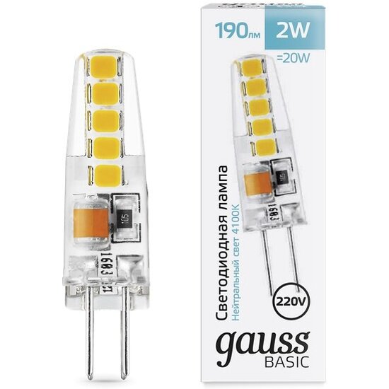 Лампа Gauss Basic G4 AC220-240V 2W 190lm 4100K силикон LED 1/20/200