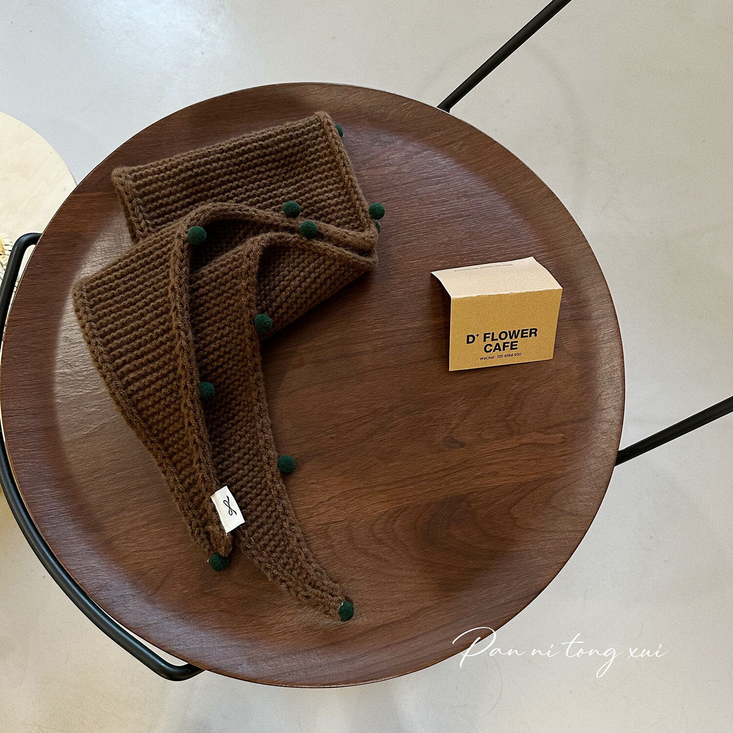 Шарф для детей