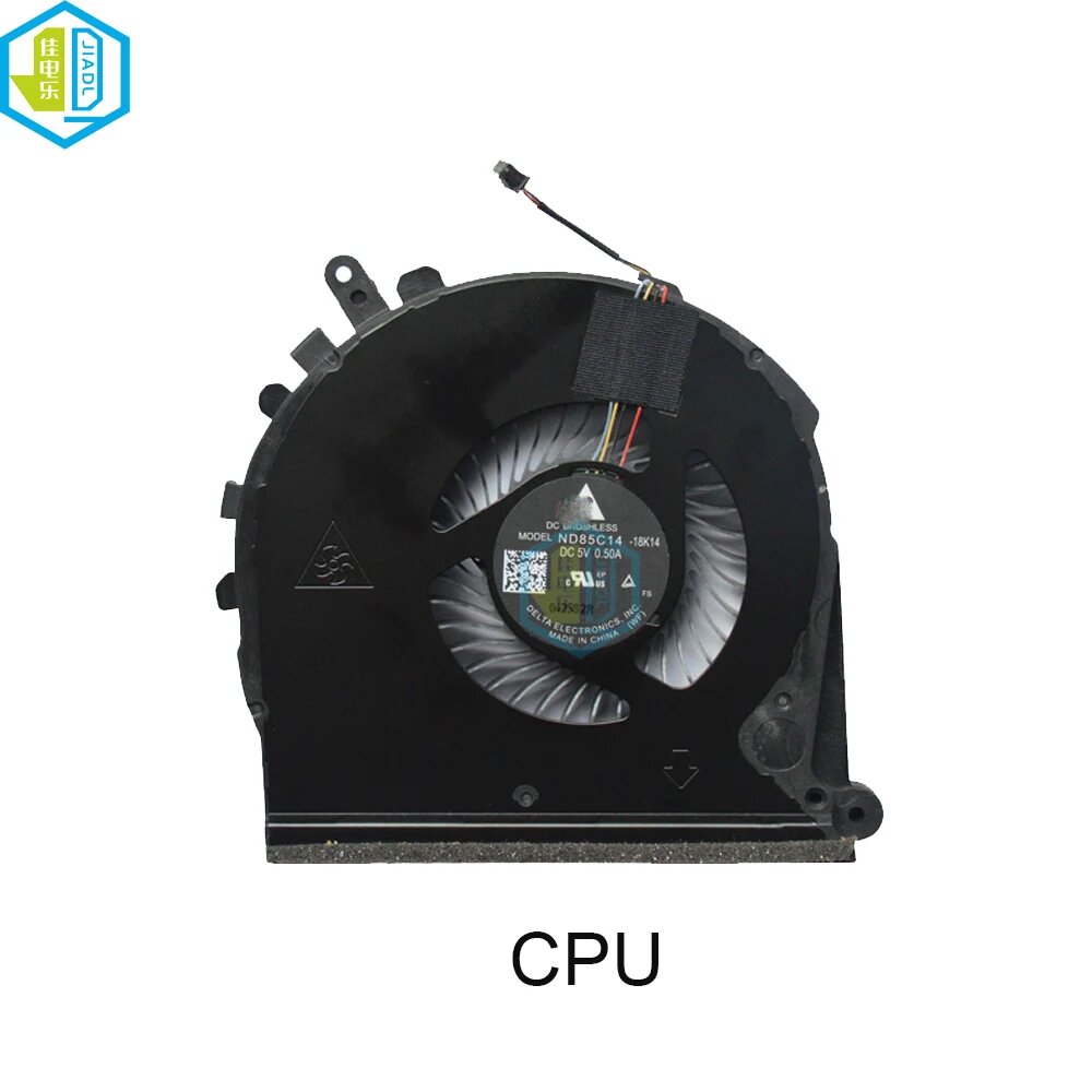 OVY Охлаждающие вентиляторы для ноутбука HP Gaming Pavilion 17-CD CPU FAN