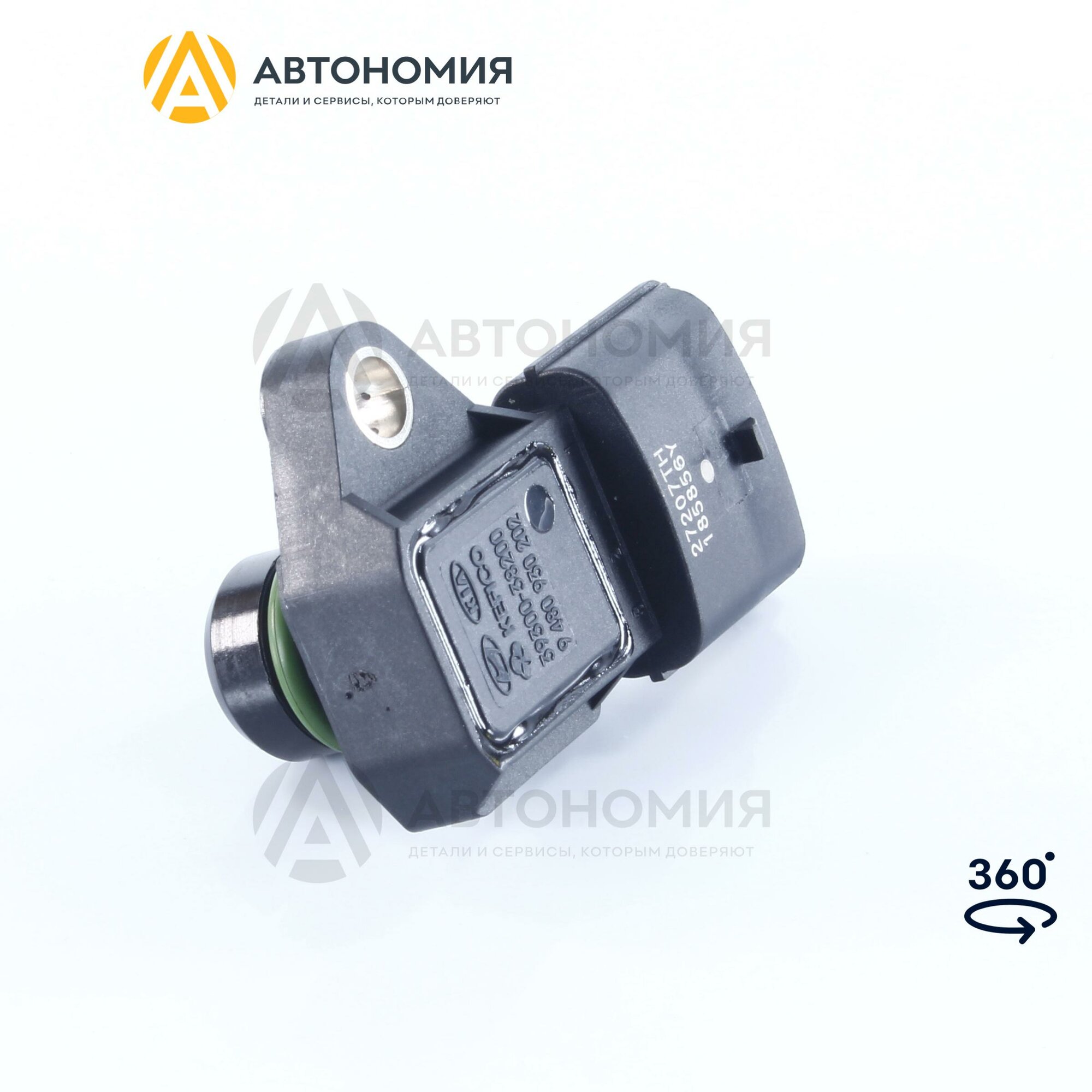 Датчик скорости Ix35 10- Hyundai/KIA 43621-39700