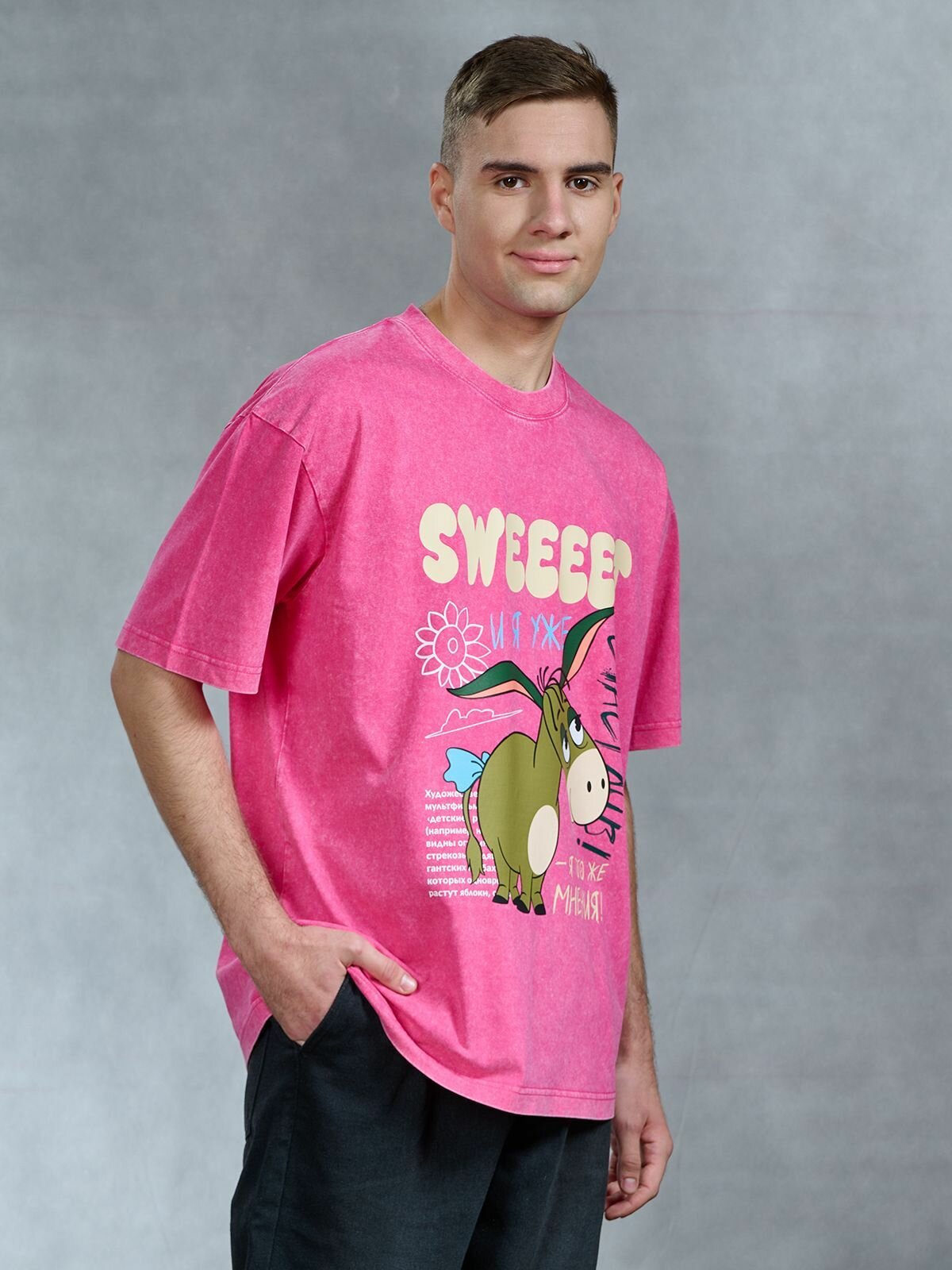 Футболка Sweeeet