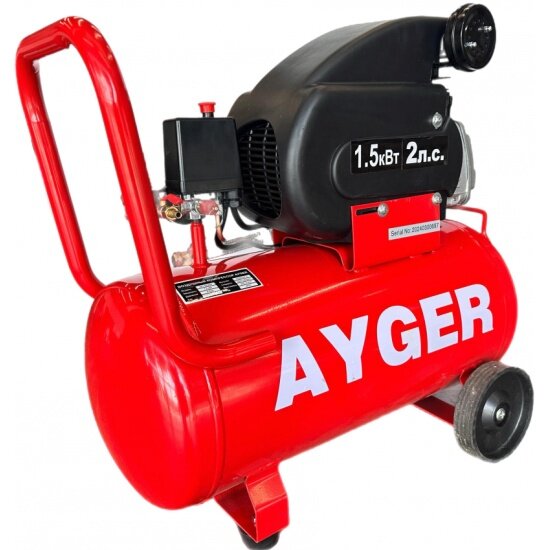 Ayger Компрессор поршневой масляный AFL50/260 (260л/мин,8бар,1.5кВт,50л,)