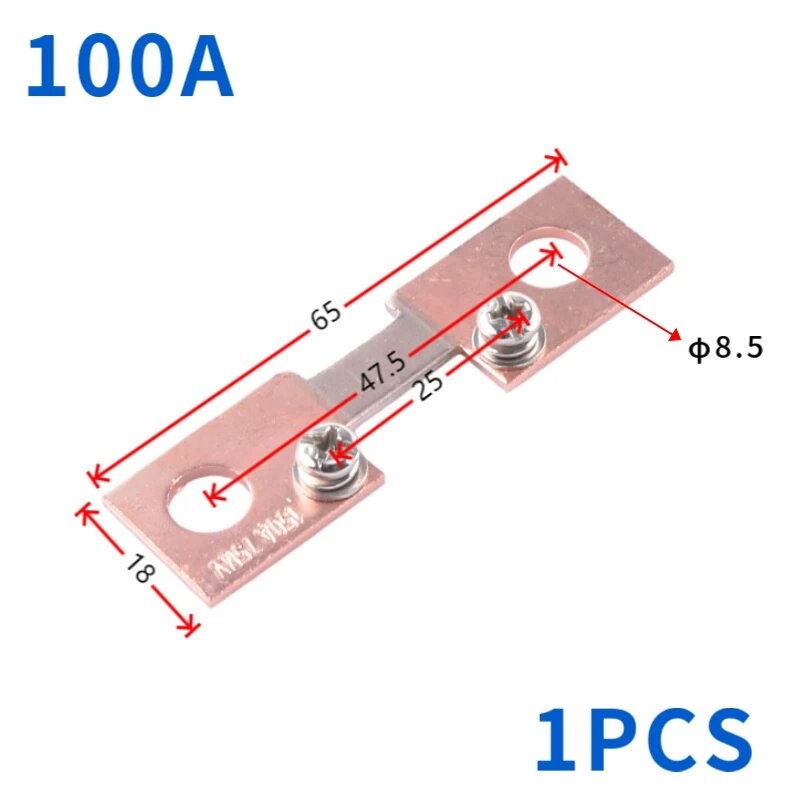 Шунт 100A FL-P, 65x18 мм, 1 шт