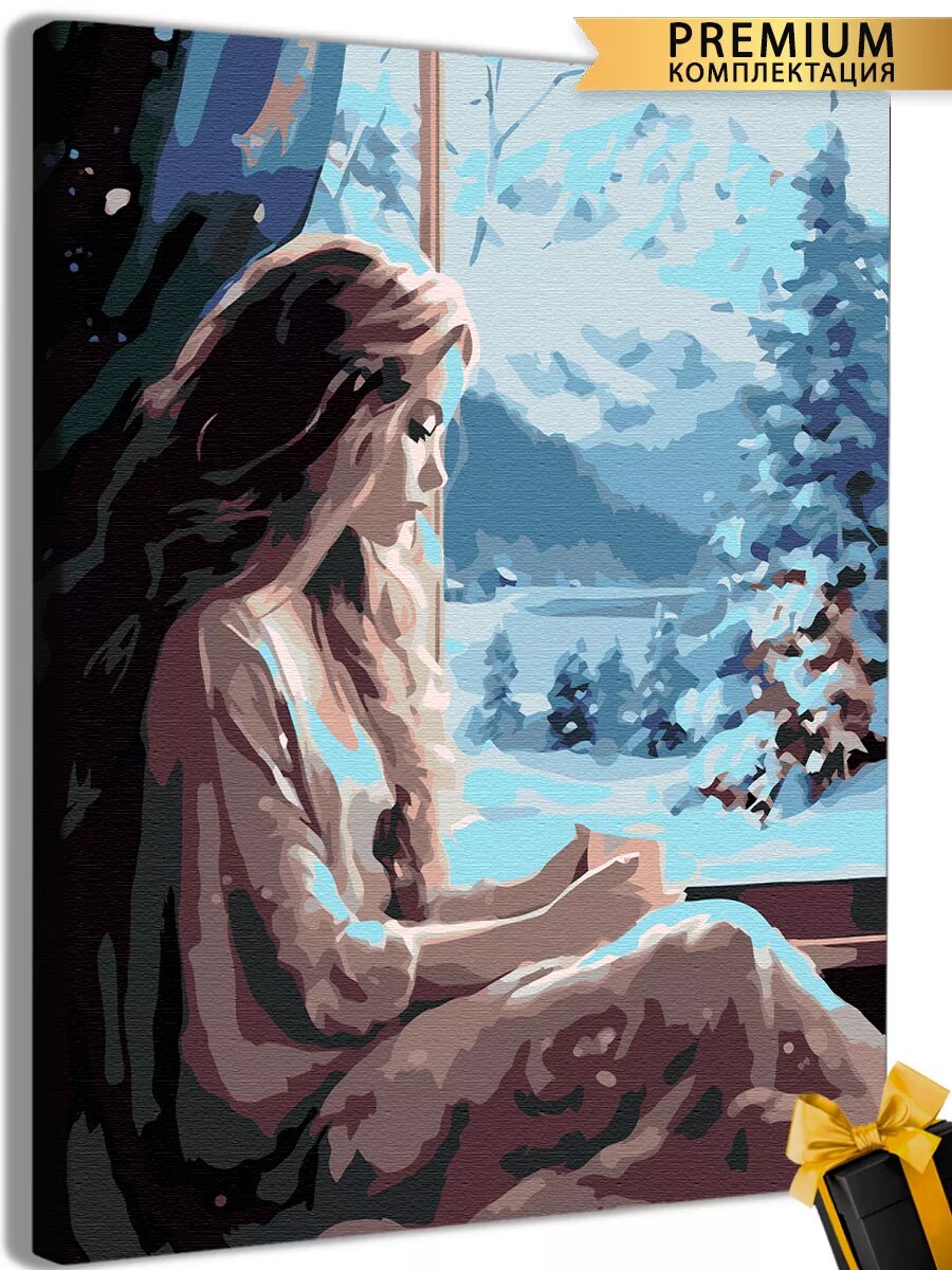 Зима за окном