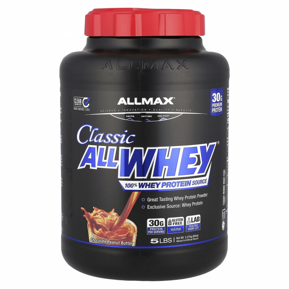 ALLMAX, CLASSIC ALLWHEY®, 100% источник сывороточного протеина, шоколад и арахисовое масло, 2,27 кг (5 фунтов)