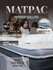 Топпер матрас 80х190 см