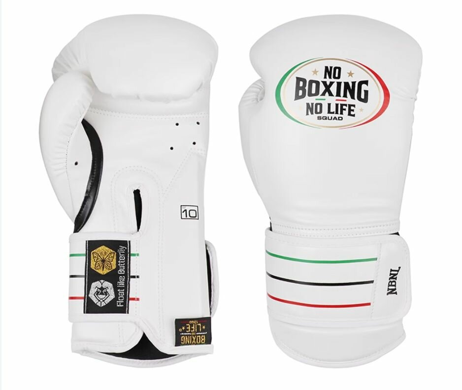 Митенки для бокса