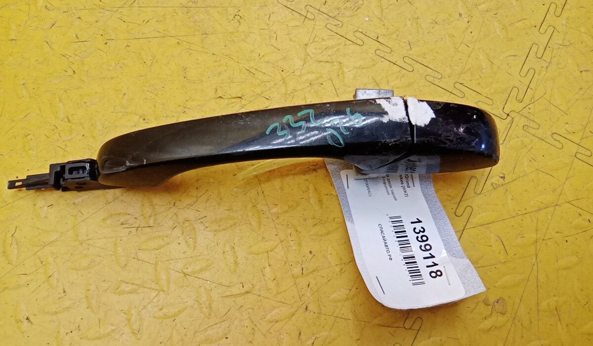 Ручка двери задней левой наружная Grand Cherokee (WK2) Jeep 1SP27AXRAC