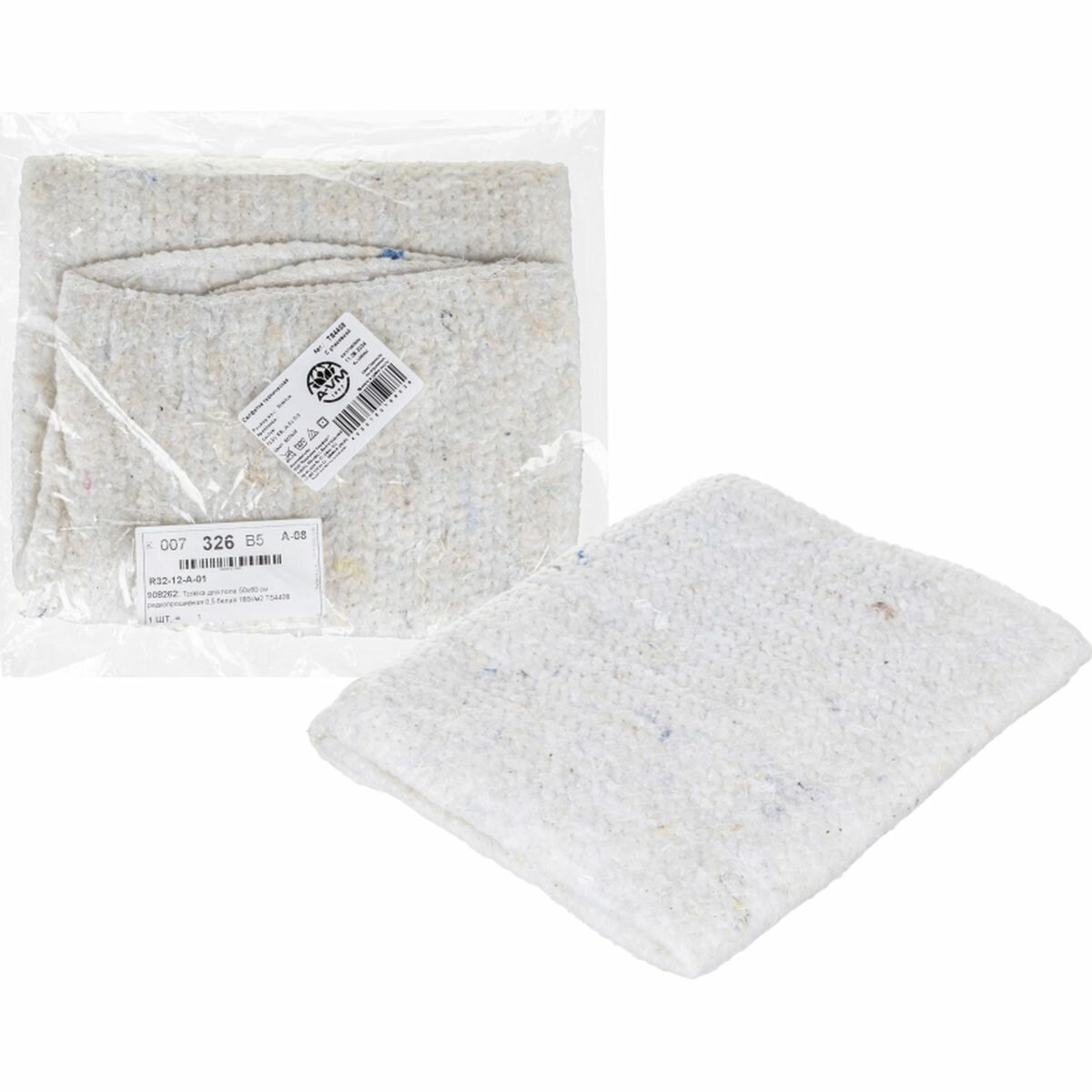 Тряпка для мытья пола A-VM, 50х60см, хлопок (TS4408), 100шт.