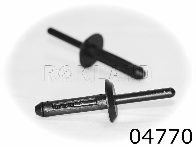 10шт - 04770 заклепка автомобильная GM ROKLAND