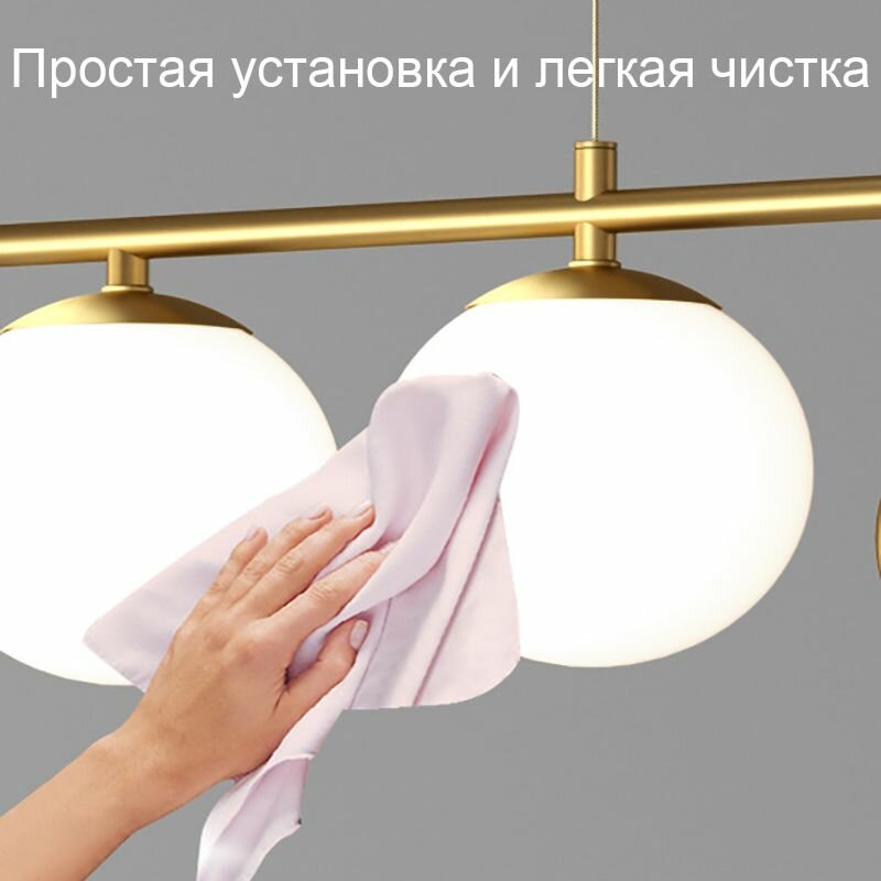 Люстра потолочная — фото 1
