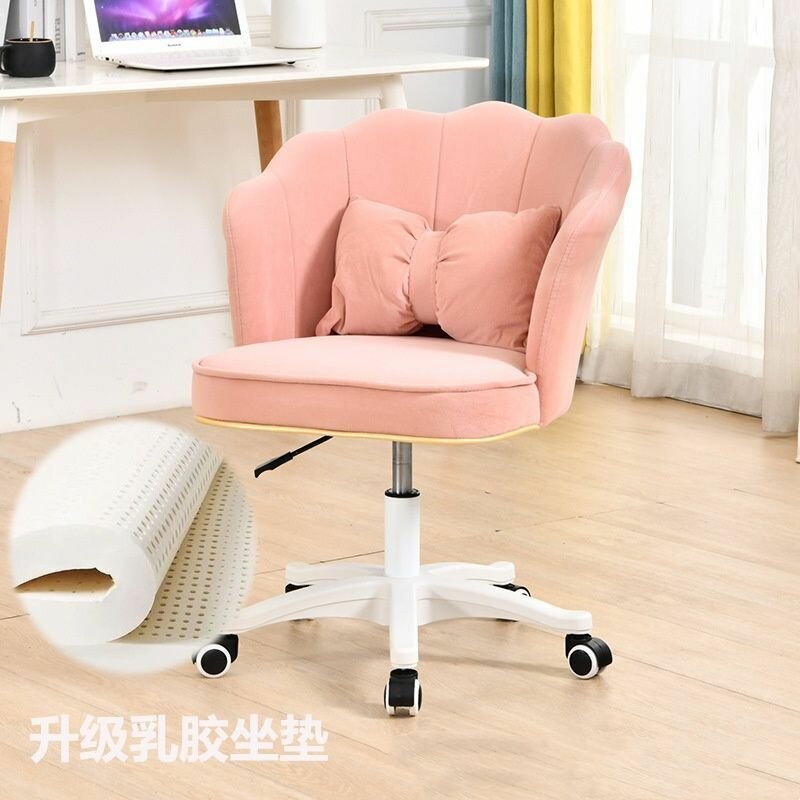 Офисное кресло