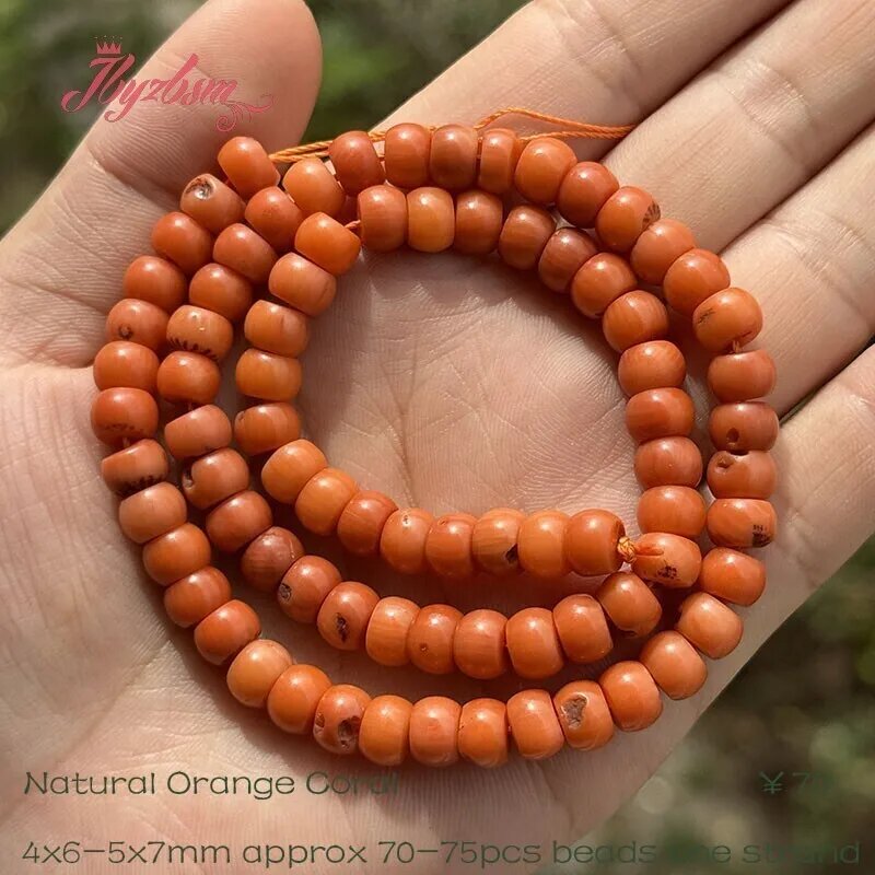 Бусины из оранжевого коралла jbyzbsm 15 дюймов 4x6-5x7mm Roundelle