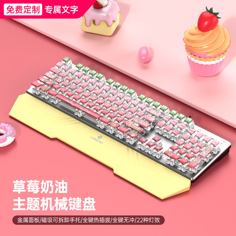 Клавиатура Langtu G700, игровая, проводная, для киберспорта