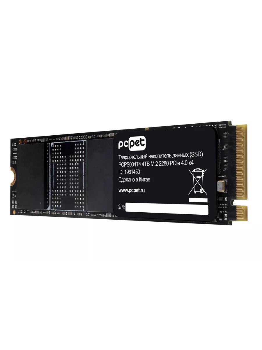 Накопитель SSD PC Pet PCIe 4.0 x4 4TB PCPS004T4