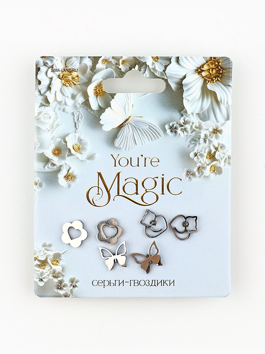 Серьги