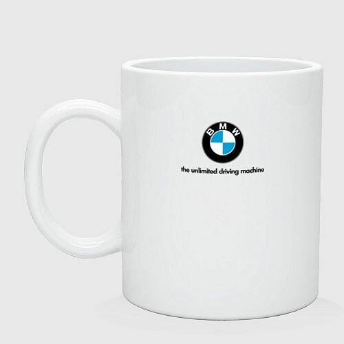 BMW the unlimited driving machine Керамическая кружка