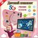Детский планшет "Pad", 7", Snapdragon 888, 8ГБ ОЗУ, 512ГБ ПЗУ