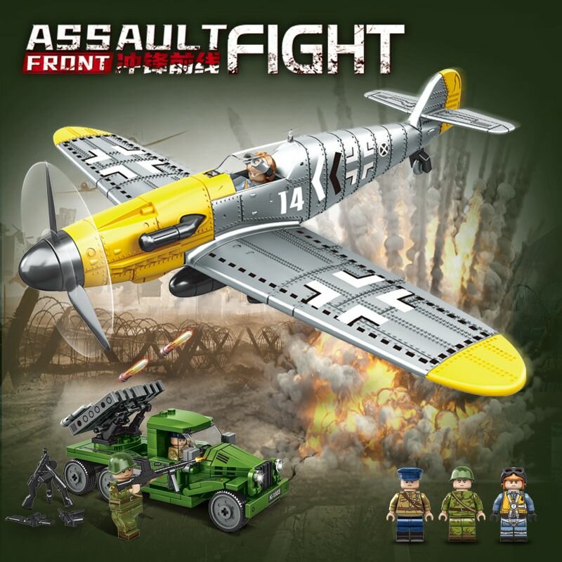 Конструктор для мальчика Ракетная установка Катюша и истребитель Мессершмитт BF109, 554 детали 2 минифигурки