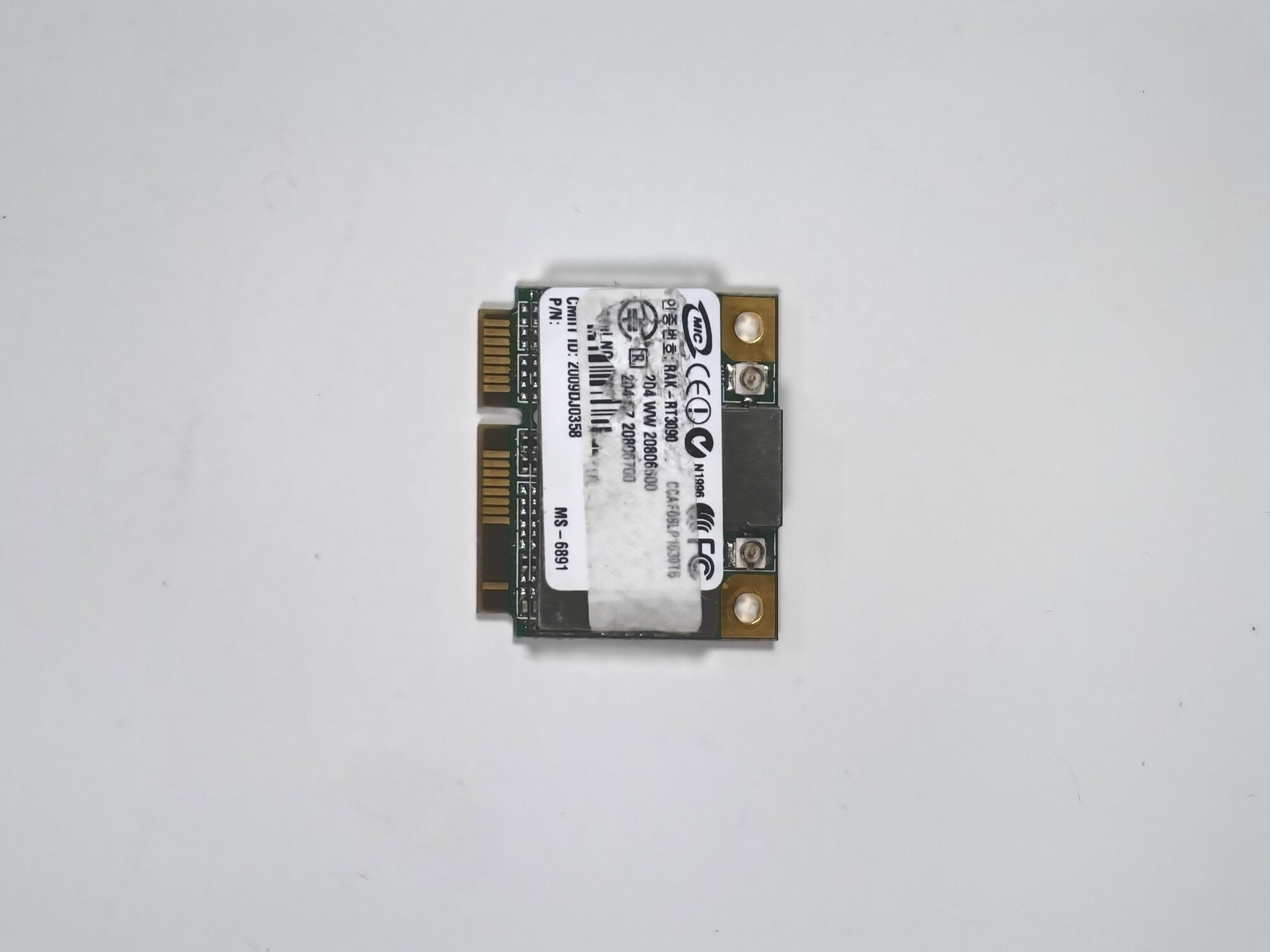 Wi-Fi модуль RAK-RT3090 RT3090 802.11b/g/n