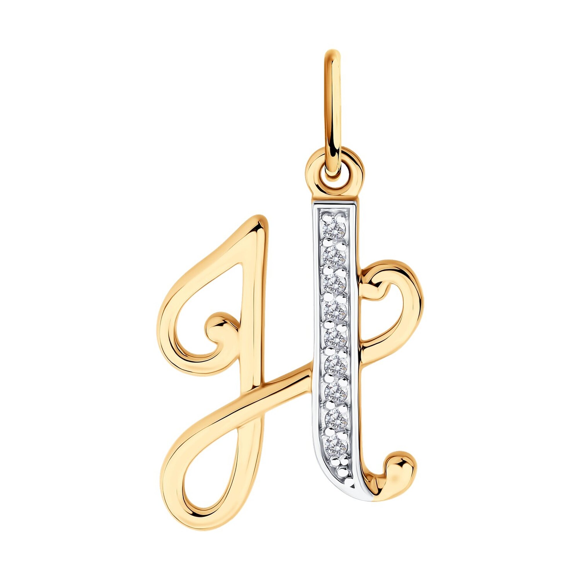 Подвеска, красное золото, 585 проба, фианит