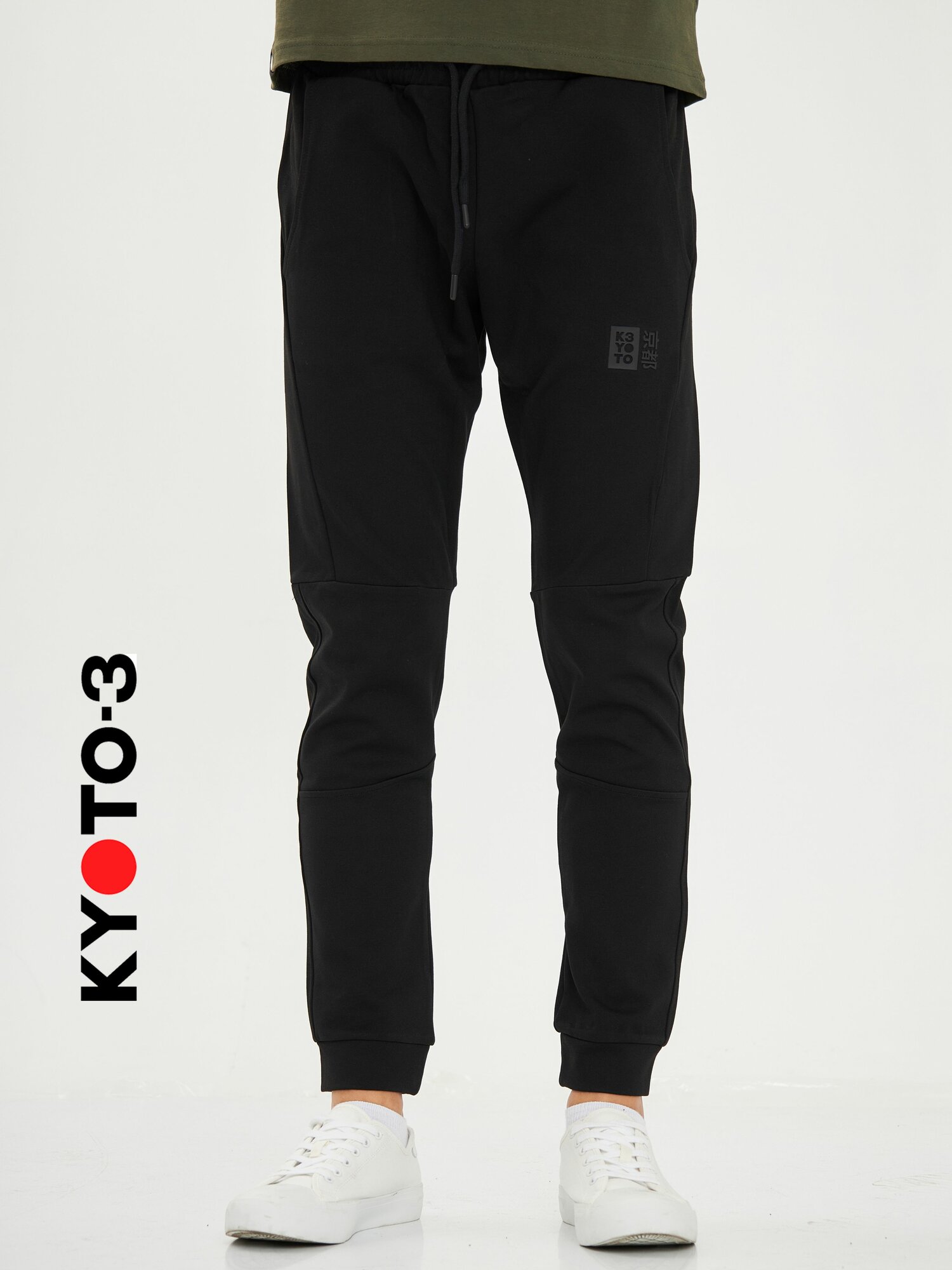 Брюки спортивные