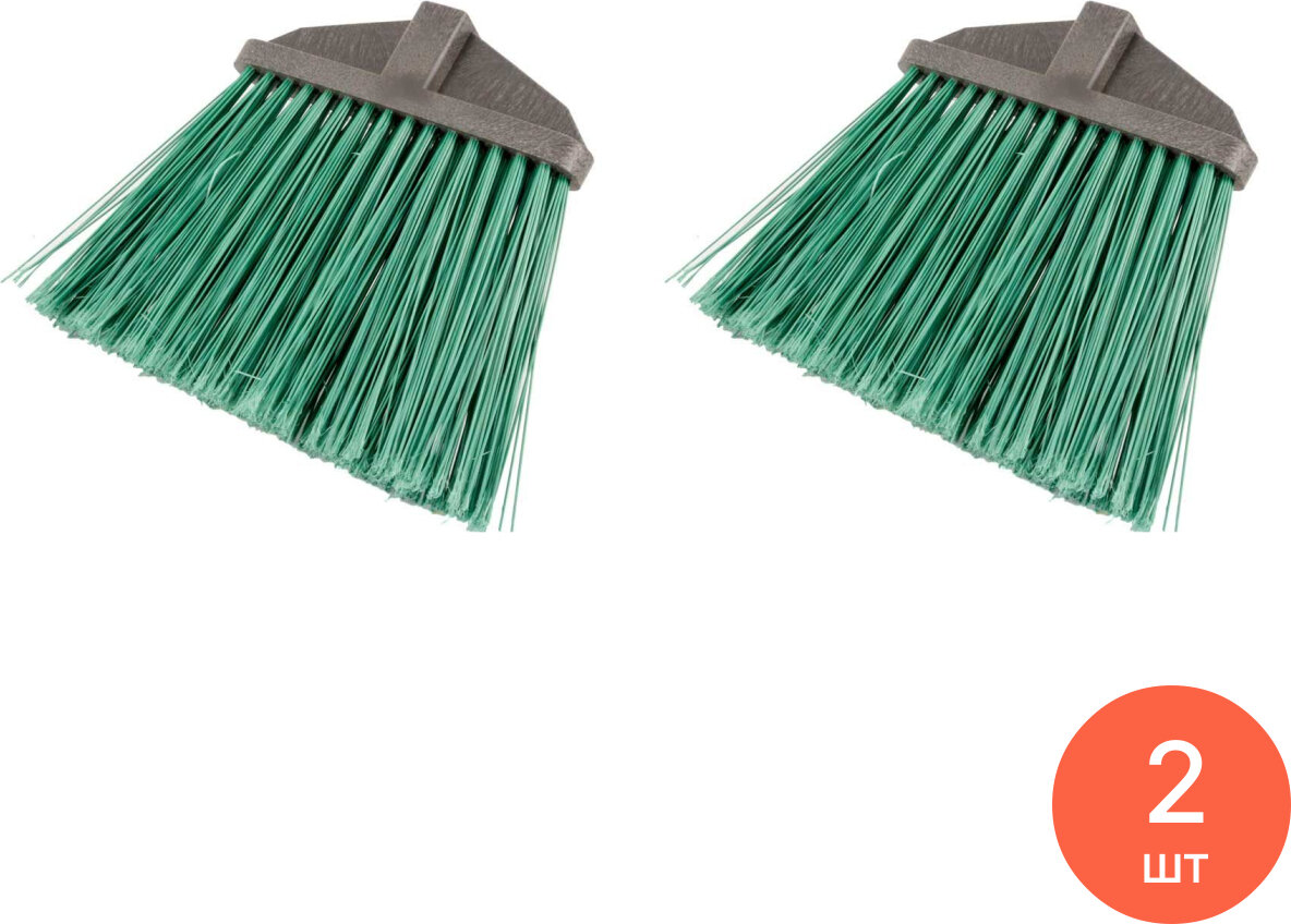 Метла Gardena / Гардена LUX уличная, плоская, пластиковая, под черенок диаметром 22мм / хозяйственные товары (комплект из 2 шт)