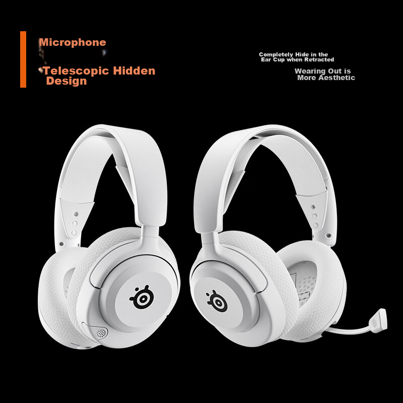 Беспроводные наушники SteelSeries Arctis Nova 5 2.4G/Bluetooth Dual Connection, цвет White
