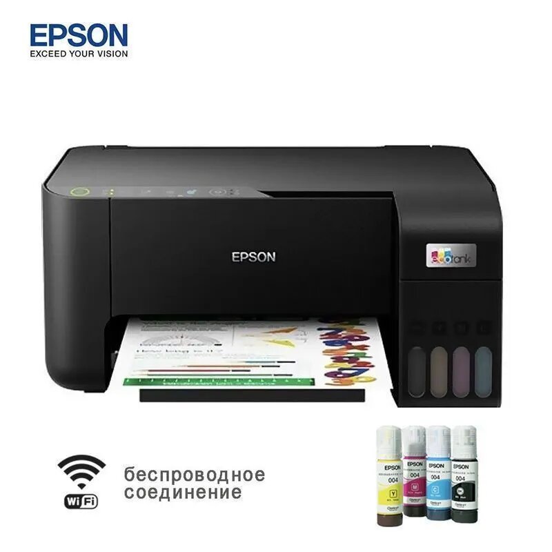 Epson Принтер L1259, черный