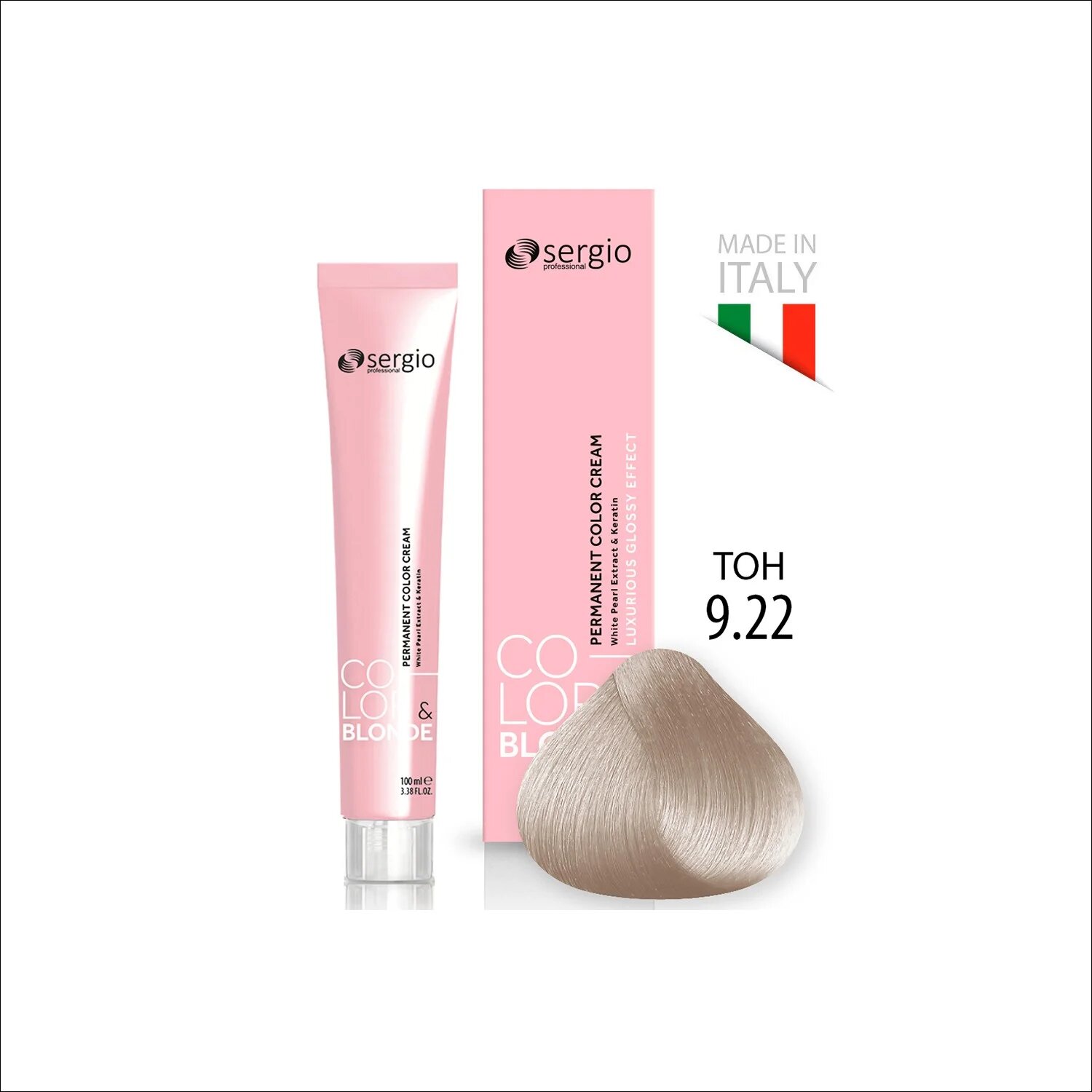Перманентный краситель для волос 9.22 светлый блондин лилово-бежевый жемчуг, 100мл, sergio professional