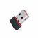 Мини-адаптер Wi-Fi WIFI 6 USB