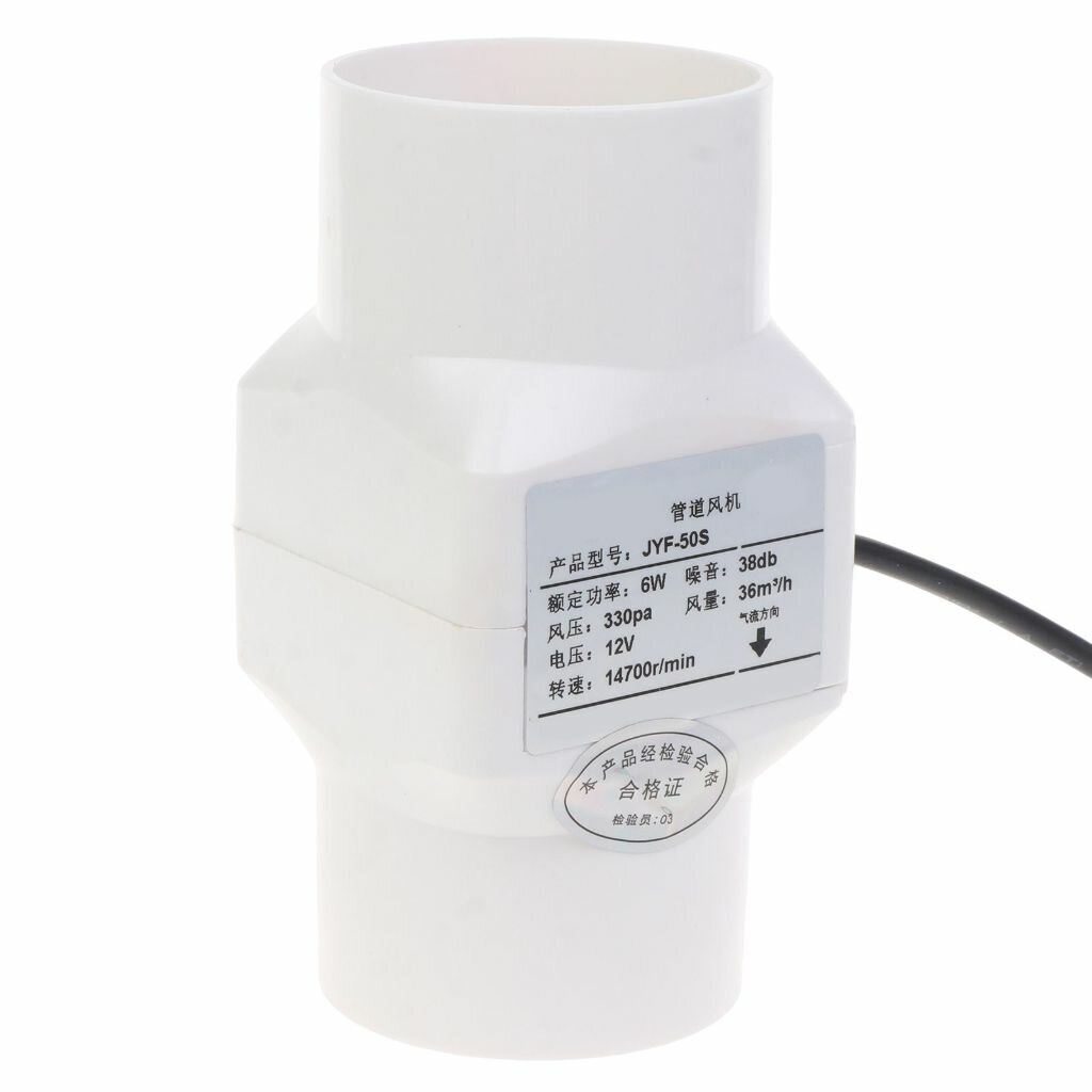 50-миллиметровый канальный вентилятор 12V 5.5x2.1mm6W