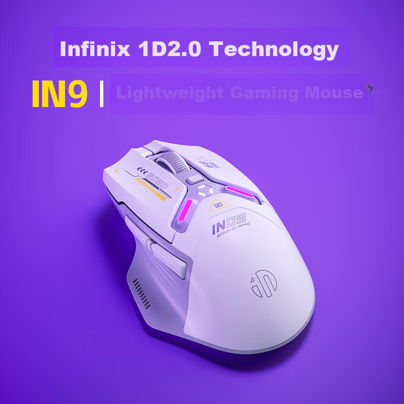 INPHIC IN9 Silent Edition Wireless Bluetooth Wired Gaming Mouse, Tri-Mode E-Sports Ergonomic Macro RGB, for PUBG LOL/CSGO, Compatible with Desktop And Laptop, Infinite 1000DPI